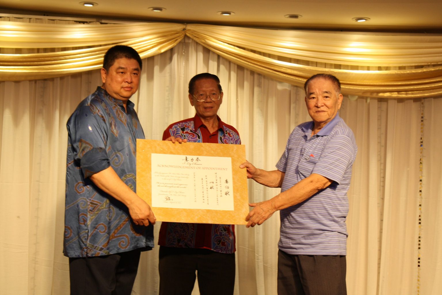 Grand Master Sam FS Chin - Martial Art of Awareness